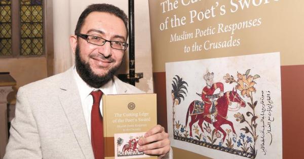 Islamic scholar hosts launch for new book about Muslim poetry - Photo 1 ...