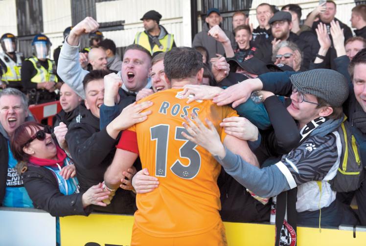 Departing goalkeeper Craig Ross will ‘cherish memories’ of York Road ...